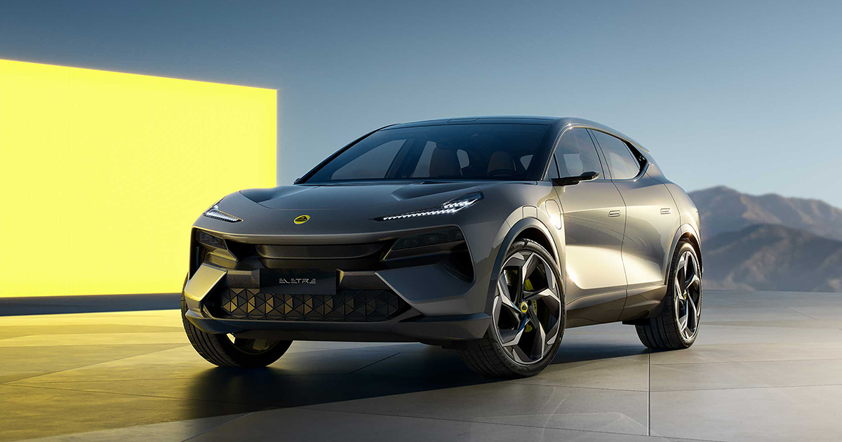 2024 Lotus Eletre Electric Vehicle | Lotus of Boston